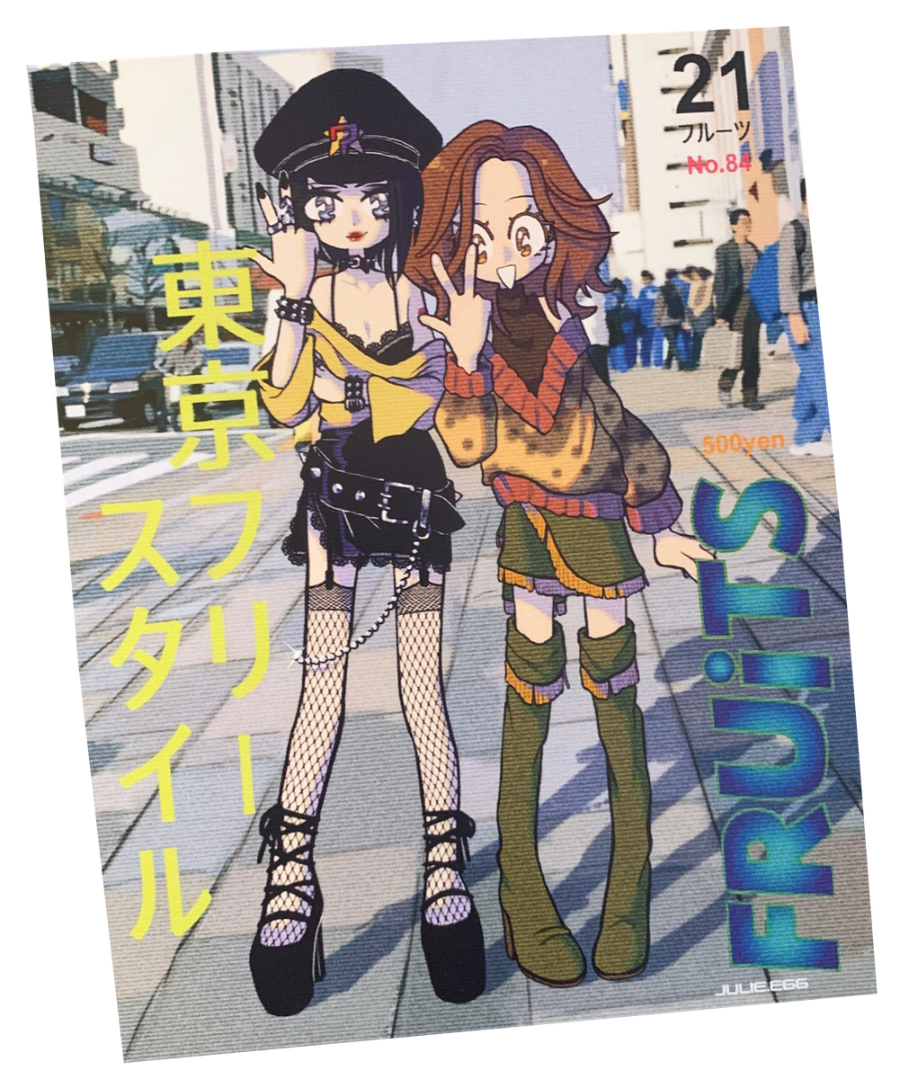 NANA Print – EGGDOT.NET